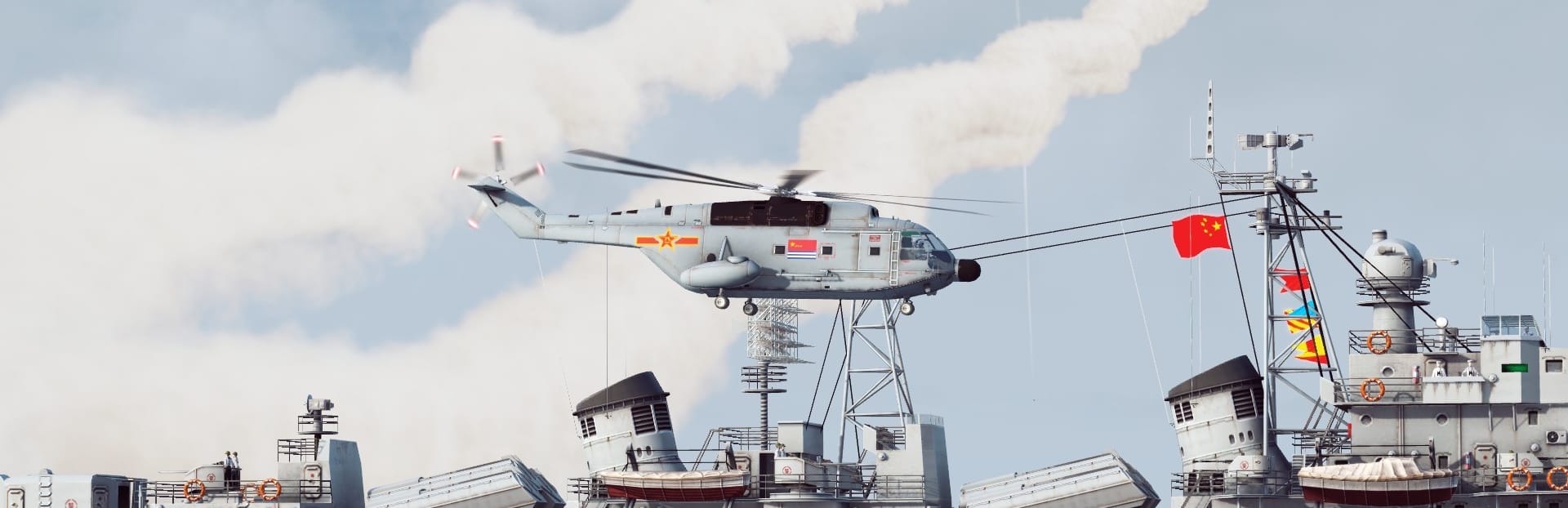 MicroProse